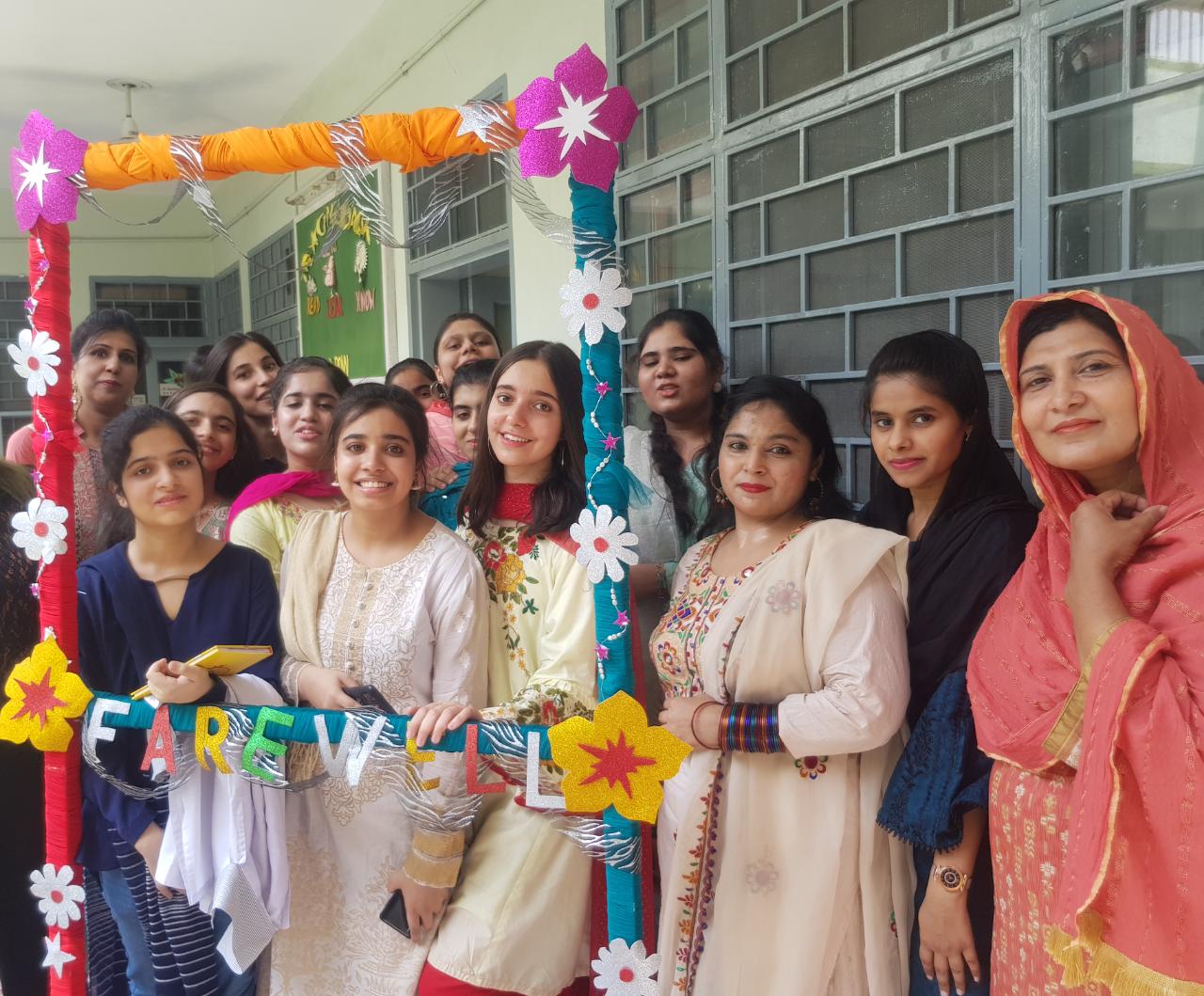 Abdali Grammar School